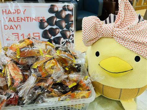 姫松温泉 On Twitter まいど🤚 姫松温泉 ♨️です 214【 バレンタインデー 】🍫 本日はご来店のお客様にちょこっとお