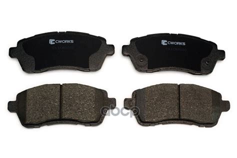 Колодки Тормозные Передние (Low Metallic) Suzuki CWORKS арт. C11CR0080 ...