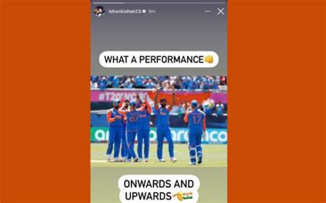 Ishan Kishan Is Giving Full Support To Team India Shared This Special