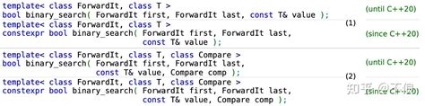 C 标准库算法 Binary Search Algorithms 知乎