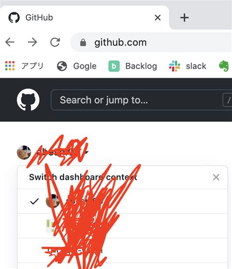 Github Git Qiita