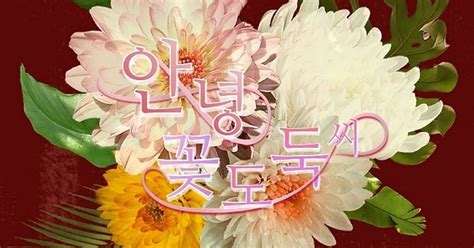 로고 및 폰트 디자인 포트폴리오 강다희 숨고 숨은고수