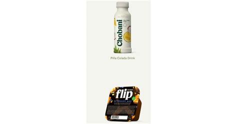Free Chobani Yogurt Product Printable Coupon