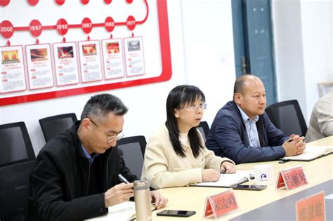 校政合作促发展 携手共建谱新篇——昌吉市科技局一行至新疆大学商学院座谈交流 新疆大学商学院