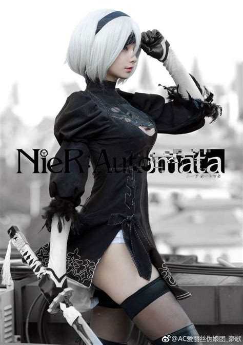 2b Cosplay Of Nierautomata By Haoge 2b Cosplay Sexy Cosplay Cute