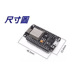 現貨 wifi ESP8266 物聯網開發板 V3 ESP 12N F NodeMcu Lua CP2102 蝦皮購物