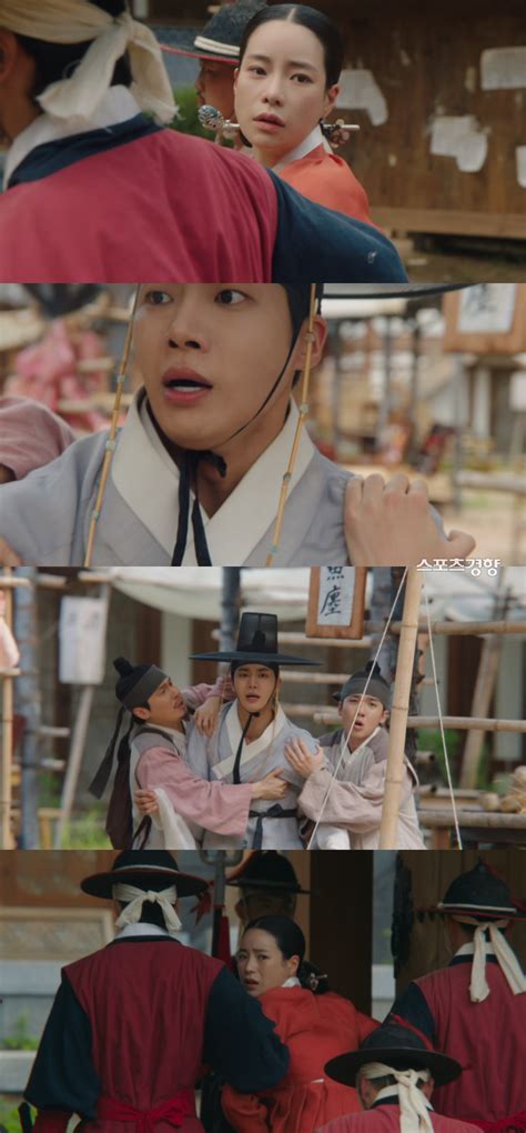이제야 일심동체” 임지연♥추영우 초야 다음날 체포당해 옥씨부인전 종합