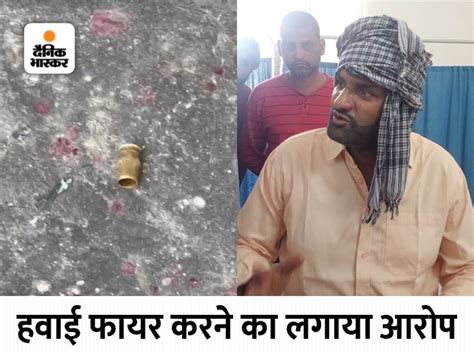 8 10 Miscreants Came In Camper Vehicles Assaulted And Ransacked