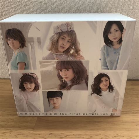 完熟berryz工房 The Final Completion Box メルカリ