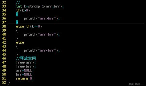 C基础（malloc Free 使用） 2023 911const Char Malloc 怎么free Csdn博客