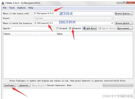 Qt5编译并添加opencv库qt Opencv编译 Csdn博客