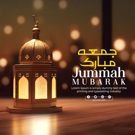 Jumma Mubarak Blessed Friday Social Media Post