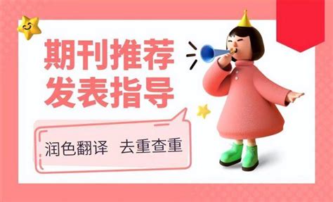 检索ssci数据库方法，推荐wos 知乎