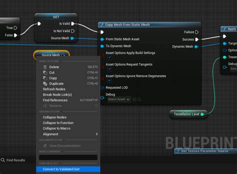 UE で Displacement Height mapを使う メタタイムCG