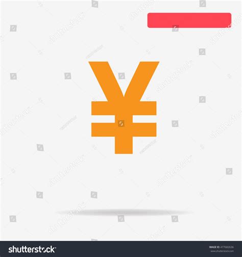 Chinese Yuan Icon Vector Concept Illustration Stock Vector 477682636