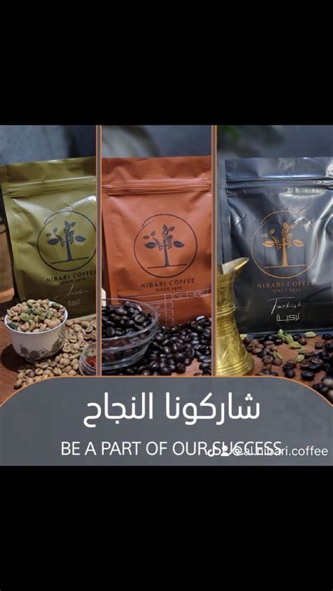 Raafat Abdel Dayem Posted On Linkedin