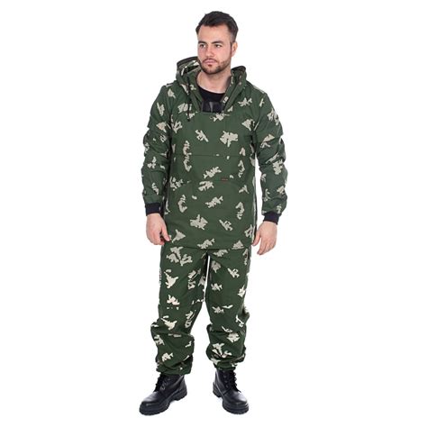 Летний костюм HUNTSMAN Антигнус с ловушками, размер 44-46/170 НФ ...