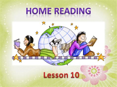Home Reader