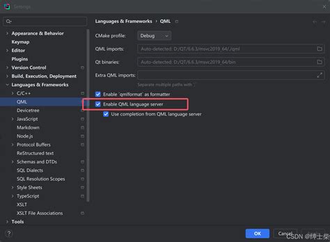Clion Qml服务启动出现stdio Connection Closedexit Code Xxxclion Qml 语言服务器 Csdn博客