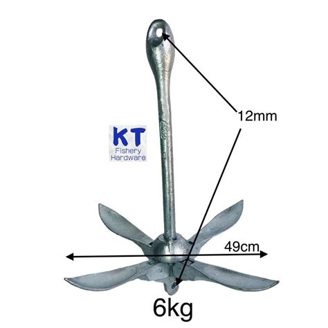 Folding Anchor 6kg Galvanized Umbrella Anchor Sauh Payung Sauh