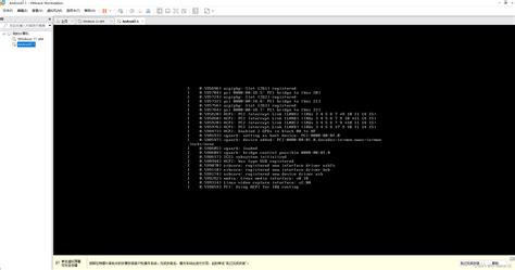 使用 vmware 安装 android x86 系统（小白版） vmware 安卓 csdn博客