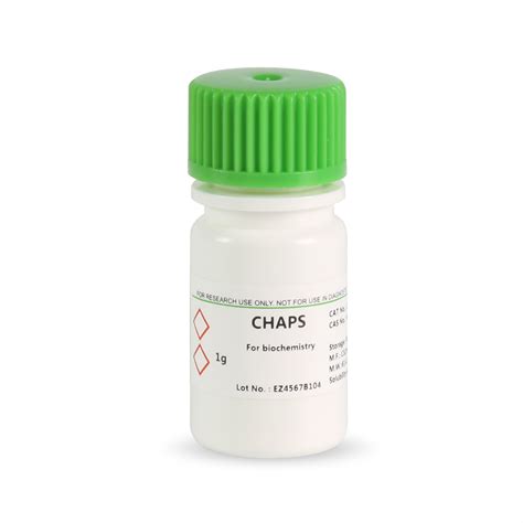BioFroxx 赛国生物科技