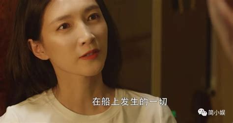 三十而已：为啥王漫妮清醒克制，还是没能逃出海王梁正贤的圈套？腾讯新闻
