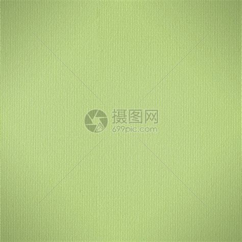 Ecru