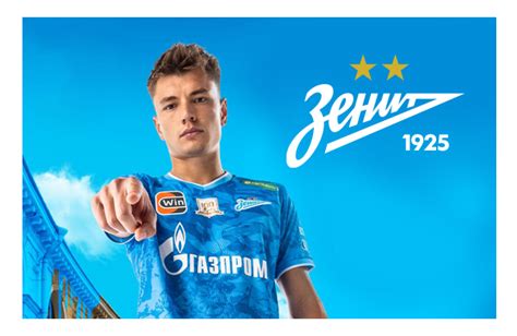 ПРИЗОВАЯ ЧЕКАНКА