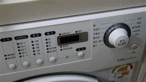 온새미로 삼성 드럼세탁기 에러코드 네이버 블로그