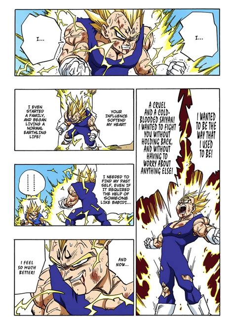 Pin By Chris Bernard On Dragon Ball Z Anime Dragon Ball Super Anime Dragon Ball Goku Dragon