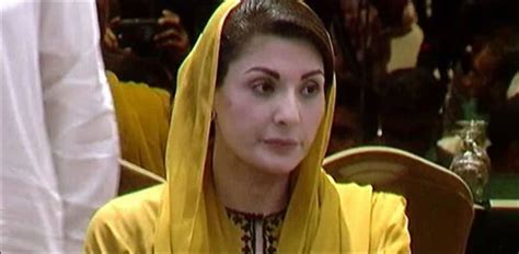 Lhc Judge Recuses Himself From Hearing Maryam Nawazs Plea