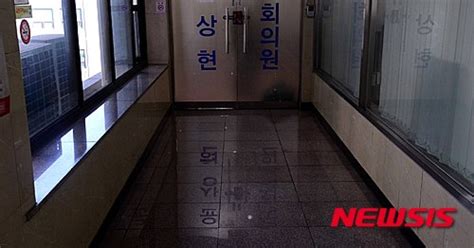 굳게 잠긴 윤상현 의원 사무실
