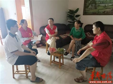 邵阳市四中：家校共育心连心，入户家访情更长 华声在线邵阳频道