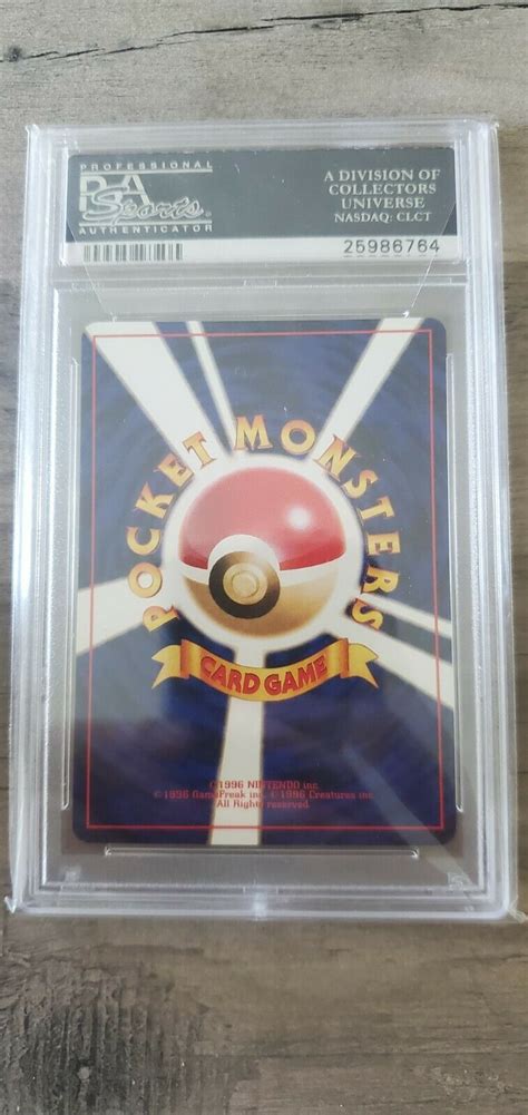 Mavin 1999 Pokemon Japanese Squirtle Squirtle Deck PSA 10