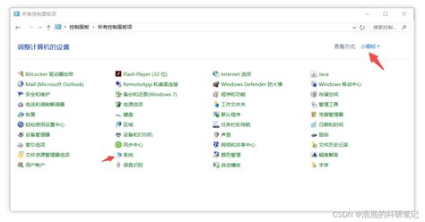 将python库下载到本地安装—pypi官网wheel版本选择详解—小白详解版musllinux和manylinux Csdn博客