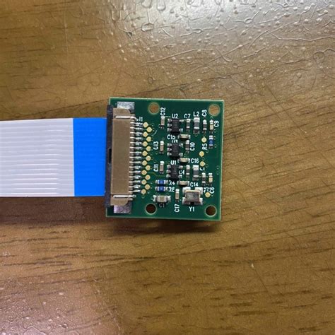 Raspberry Pi Camera Pc