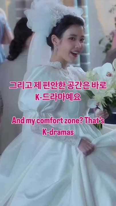 My Choi Ae Army Explorenow Btsarmyforever Bangtansonyeondan방탄소년단 Fypシ゚viral Ytshorts