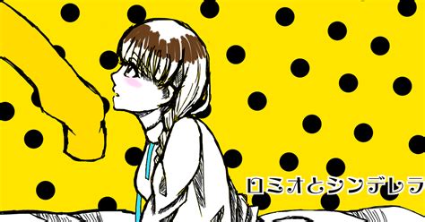 おそ松さん 最近の松らくがき おとはのイラスト Pixiv