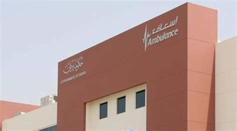 إسعاف دبي تدشن مركبة أصحاب الهمم المتطورة صحيفة الخليج