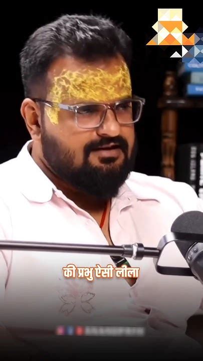 Banke Bihari Ji Ka Satya Shorts Viralvideo Ytshorts Share