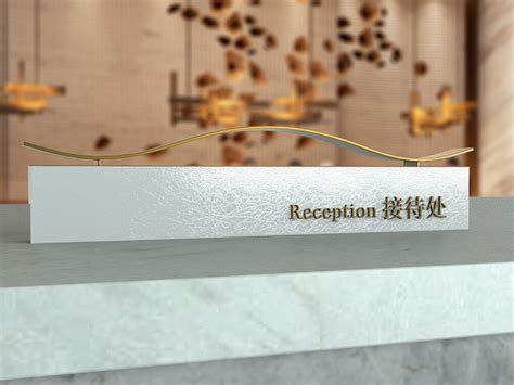 衡阳倚莱国际酒店导视系统设计 木矞设计顾问 站酷ZCOOL
