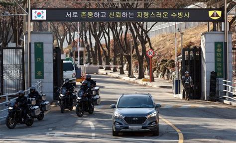 수방사 수호신tf 비밀조직 의혹…민주 국회 단전 등 준비된 쿠데타