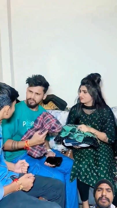 आज तो फस गए 🤣😜 Shorts Youtubeshorts Funny Comedy Viralvideo Love