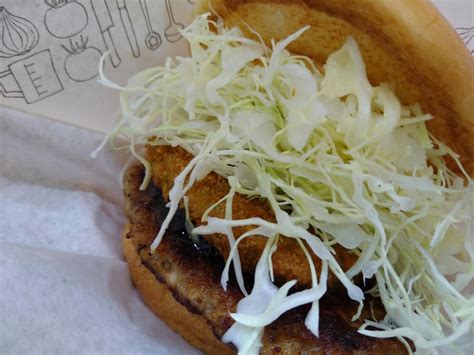 モスdeアボカドコロッケバーガー。 ひねもす・よもすがら