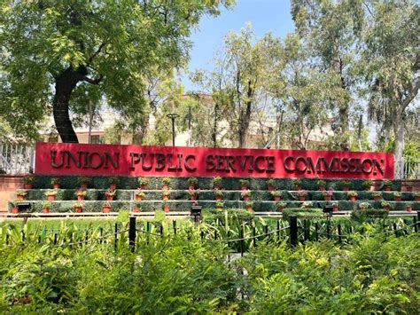 Upsc Cse 2025 Prelims Result Announced Check Here Timelinedaily Upsc Cse 2025 Prelims Result Announced Check Here Timelinedaily