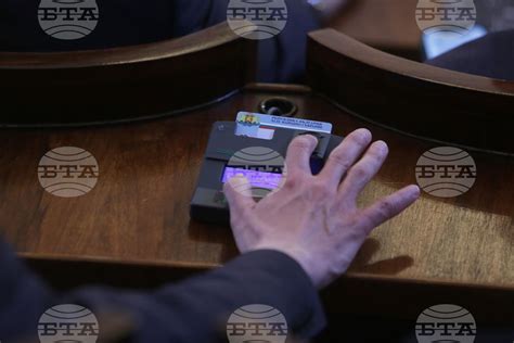 Депутатите обсъждат проект на решение за прекратяване на Споразумението между правителството на