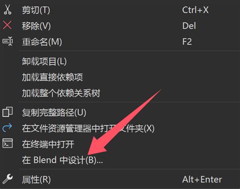 Wpf 如何利用blend给button添加波纹效果 Csdn博客