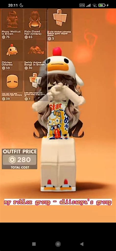 280 Robux Brown Y2k Roblox Swirly