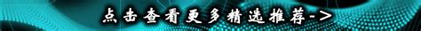 音乐人基地 音乐制作人编曲混音学习资源 采样包 音色 插件 预设 工程 教程 素材 Vst 音源资源网！